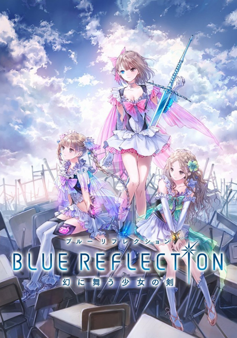 蓝色映象幻舞的少女之剑 极击网